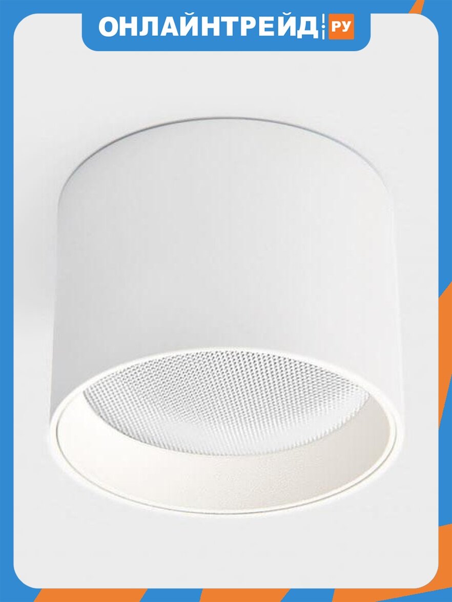 Потолочный светодиодный светильник Italline IT02-007 white 4000K