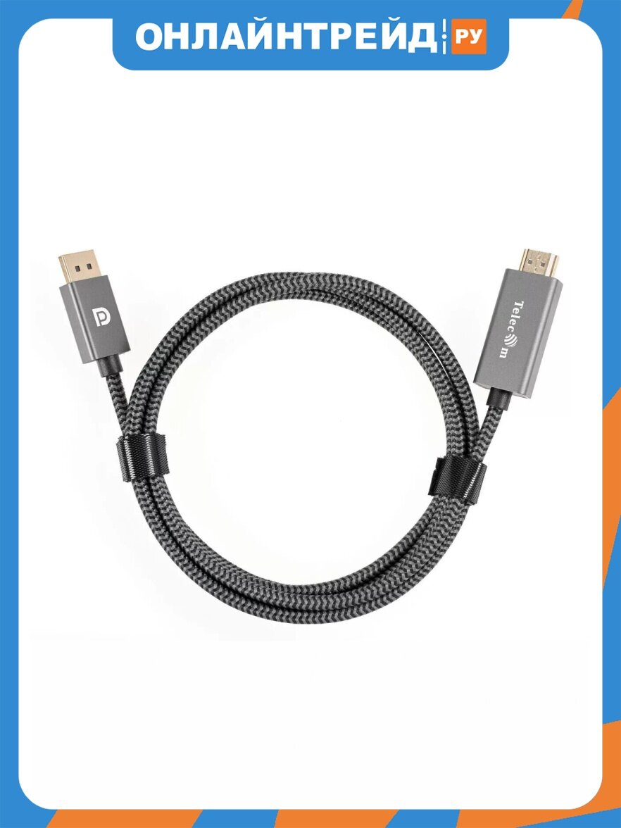 Кабель Telecom DisplayPort M-> HDMI M 4K@60Hz 1.8m , оплетка (TA561M-1.8M)