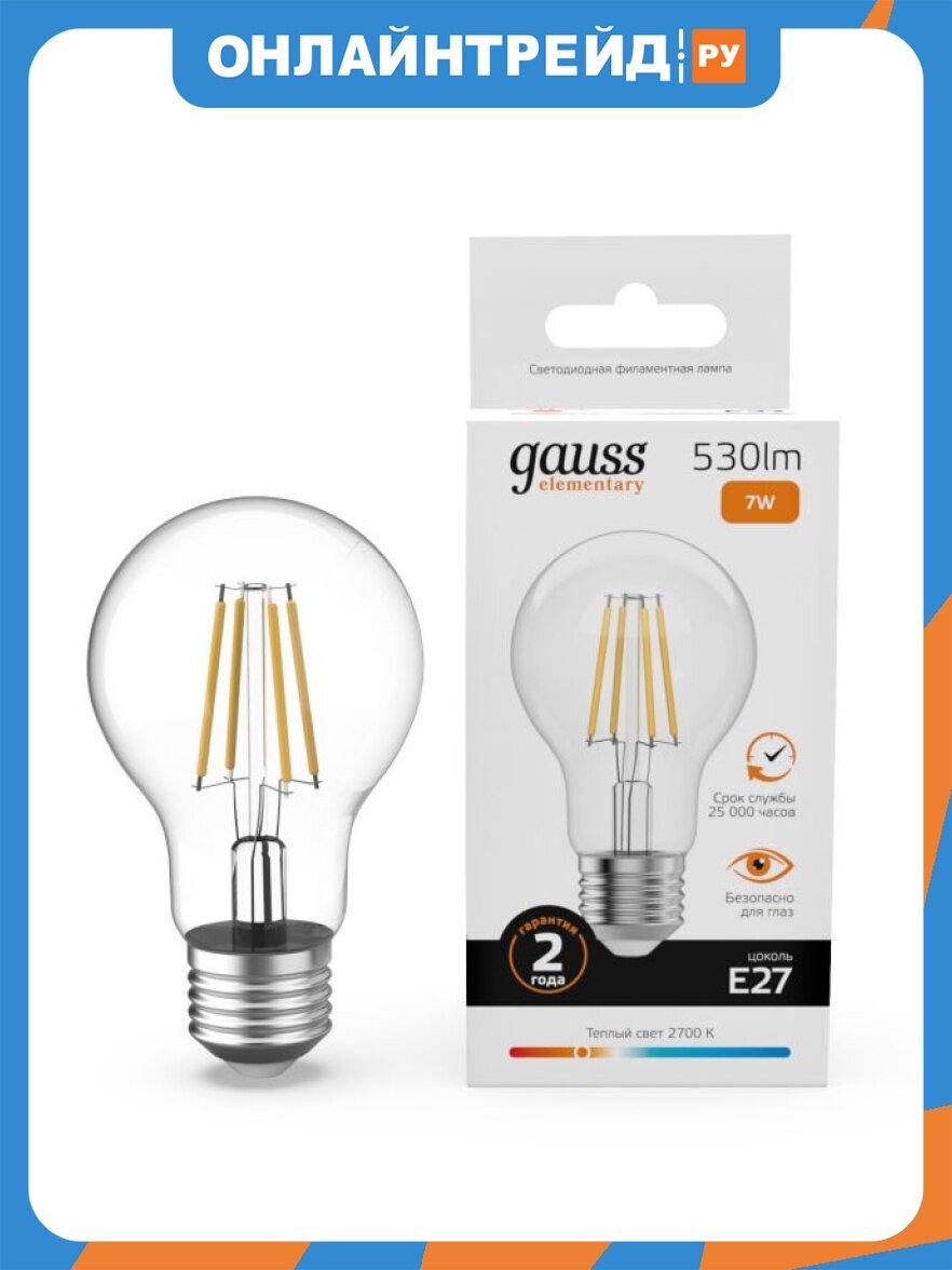 Светодиодная лампа Gauss Filament Elementary А60 7W 530lm 2700К Е27 LED 1/10/50
