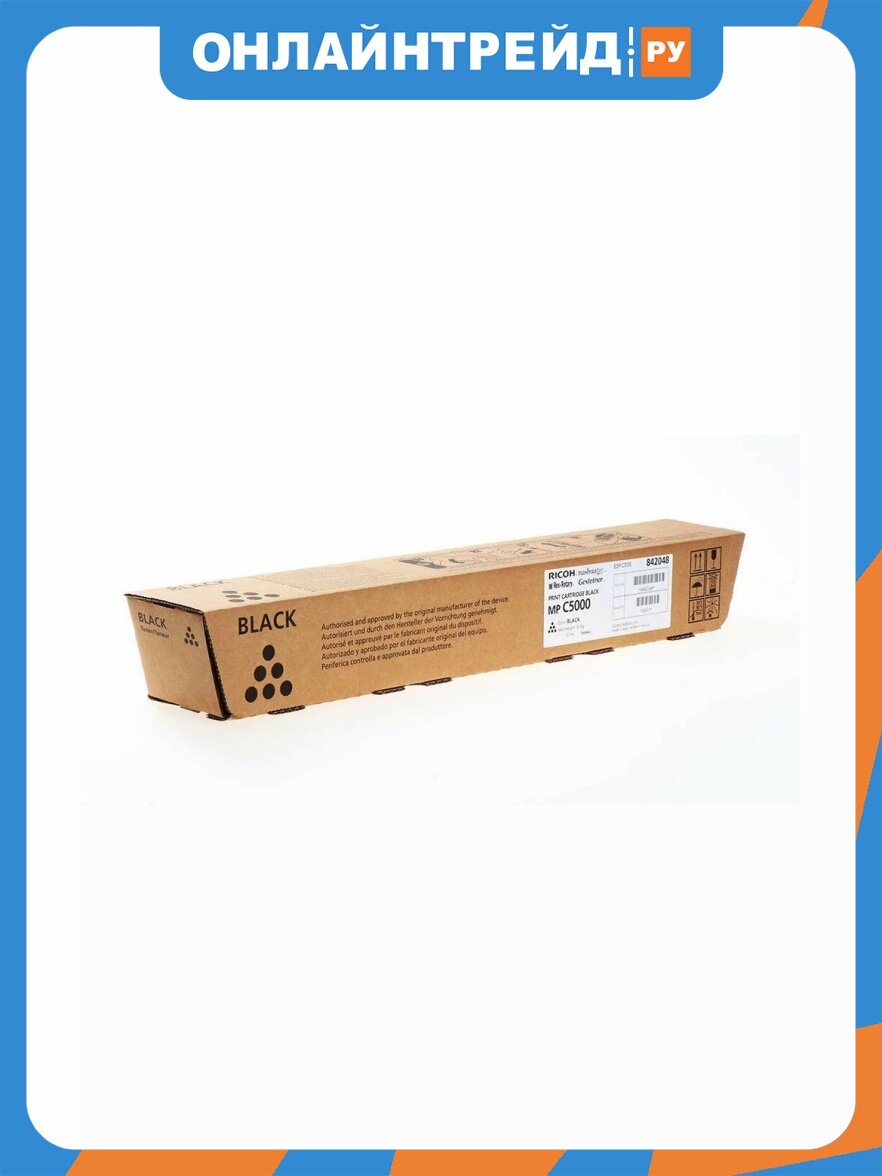 Тонер Ricoh Тонер Aficio MP C4000/5000 черный, type MPC5000E (23K) 841160/842048