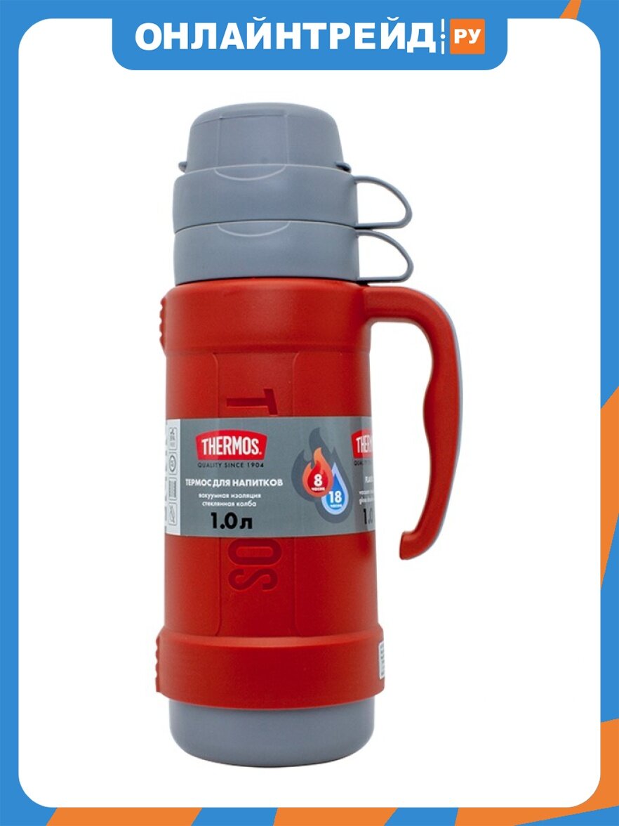 Термос Thermos PICNIC 40 Series Red 1 л