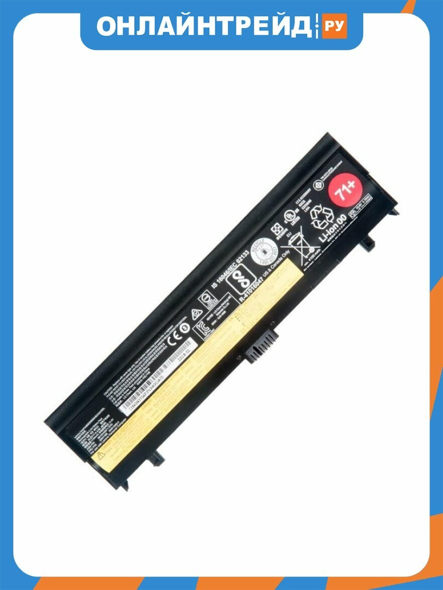 Аккумулятор для ноутбука Rocknparts для Lenovo L560, L570, 10.8V, 48Wh 714187