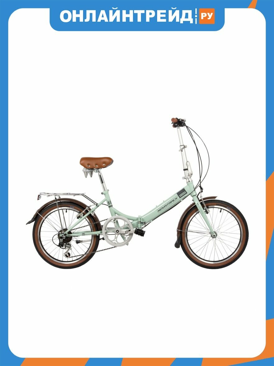 Складной велосипед Novatrack 20" складной, AURORA, коричневый, Shimano 6 speed, TY21/TS38/SG-6SI