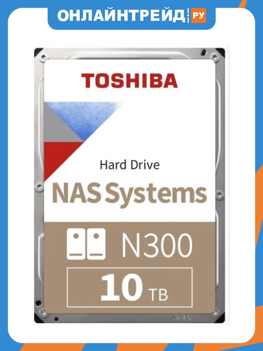Жесткий диск Toshiba 3.5" NAS N300 10ТБ, SATA III, 512 Mb, 7200 rpm HDWG71AXZSTA