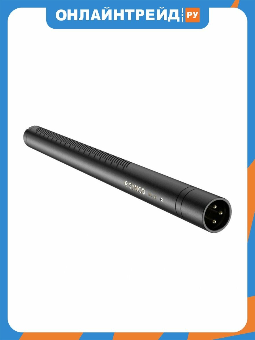 Микрофон-пушка Synco Mic-D2