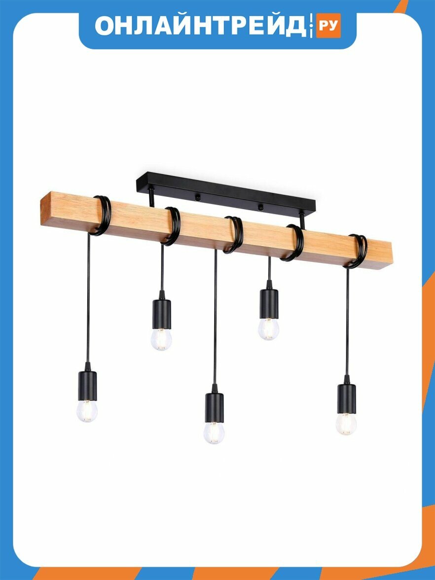 Подвесной светильник Ambrella Light Traditional TR8183