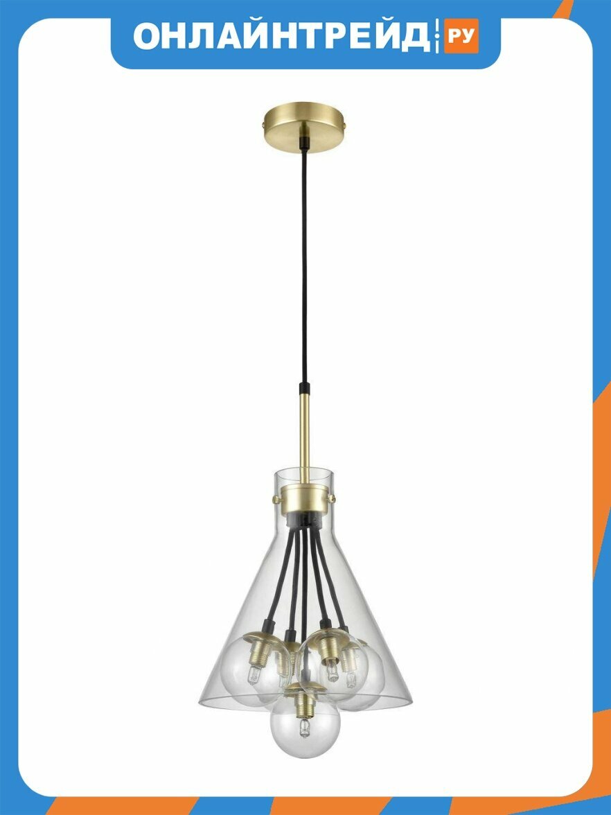 Подвесная люстра Vele Luce Caramella VL5904P15