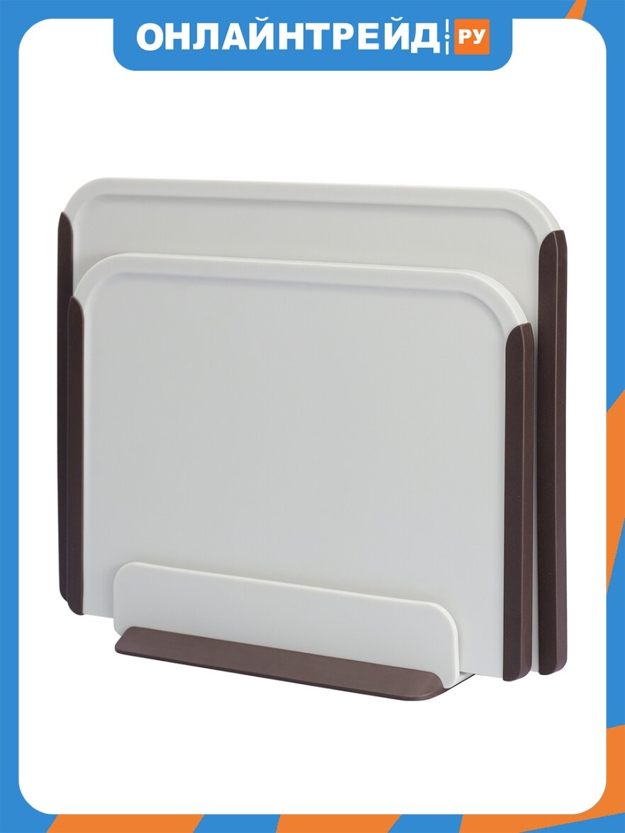 Набор Smart Solutions из двух разделочных досок с подставкой SmartChef