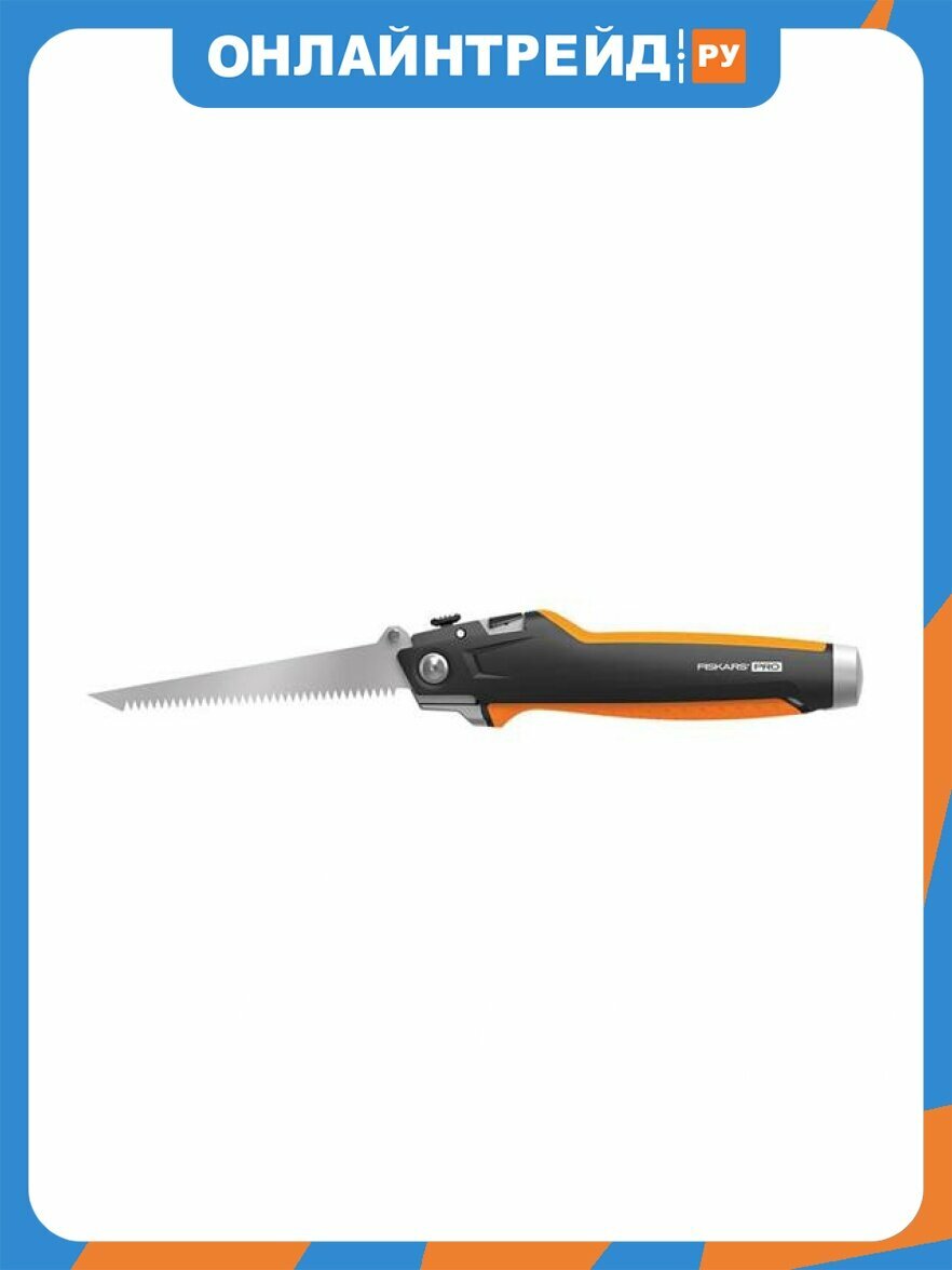 Нож Fiskars для гипсокартона со сменным лезвием CarbonMax 1027226