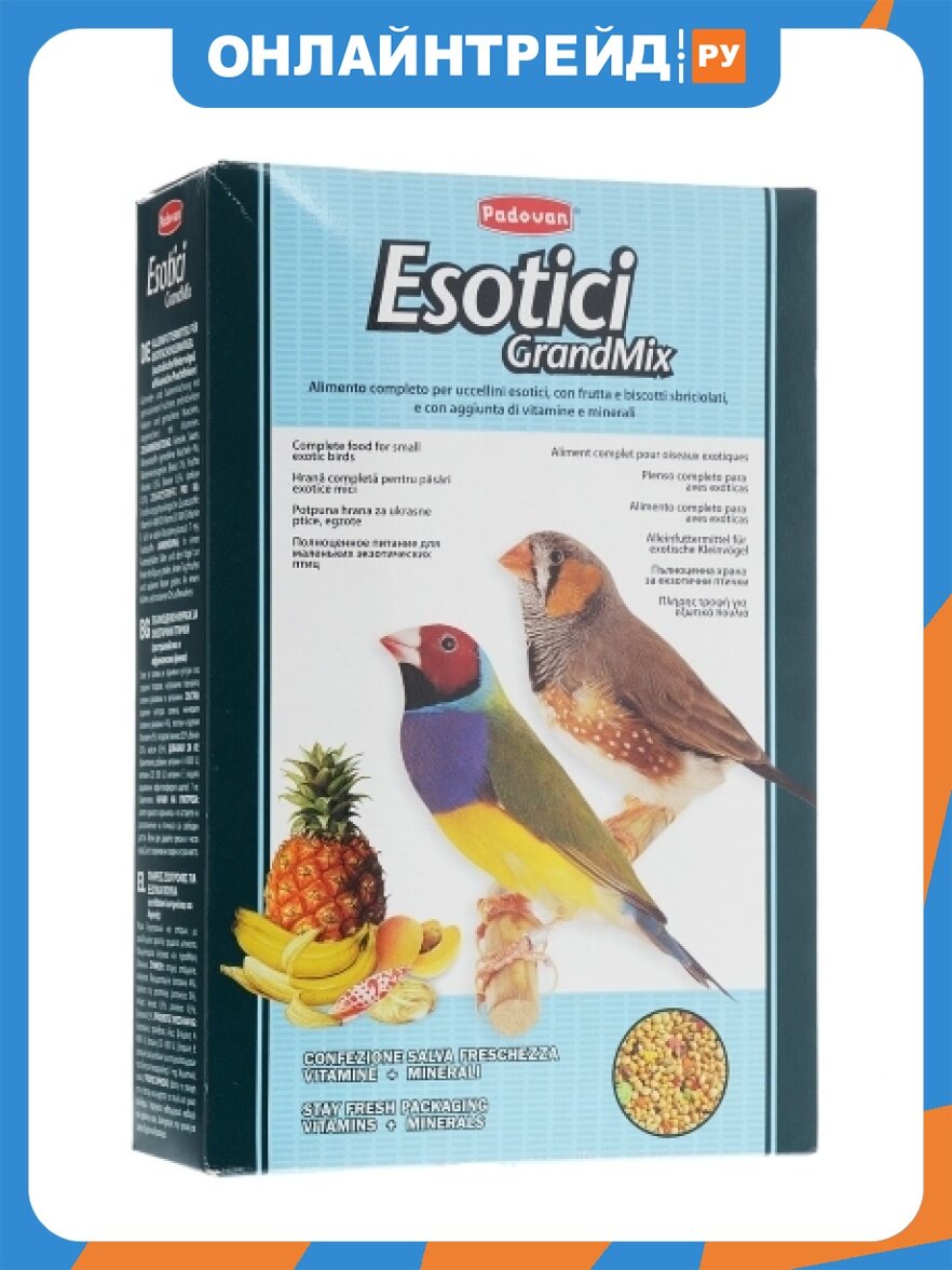 Корм Padovan для экзотических птиц GrandMix Esotici 1кг