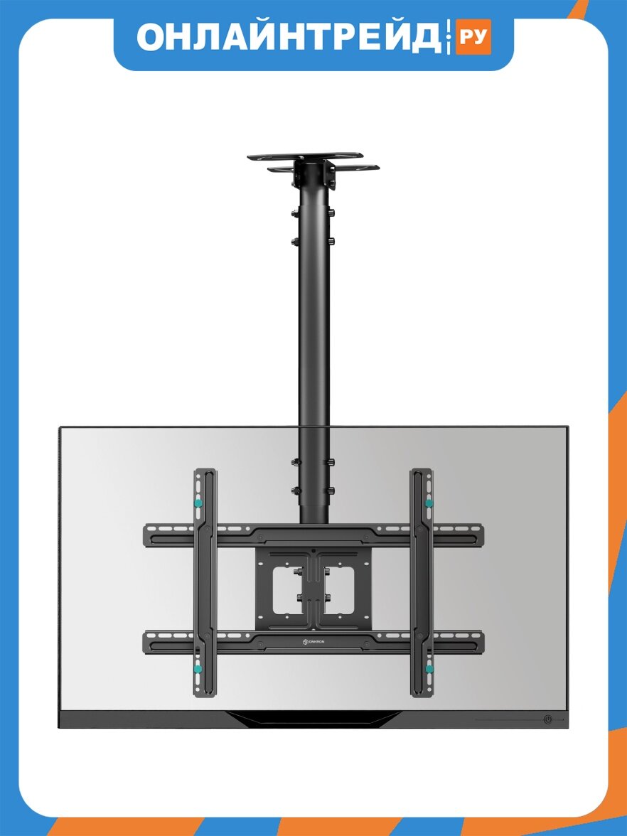 Кронштейн для телевизора Onkron N1L, 32"-80", потолочный, черный