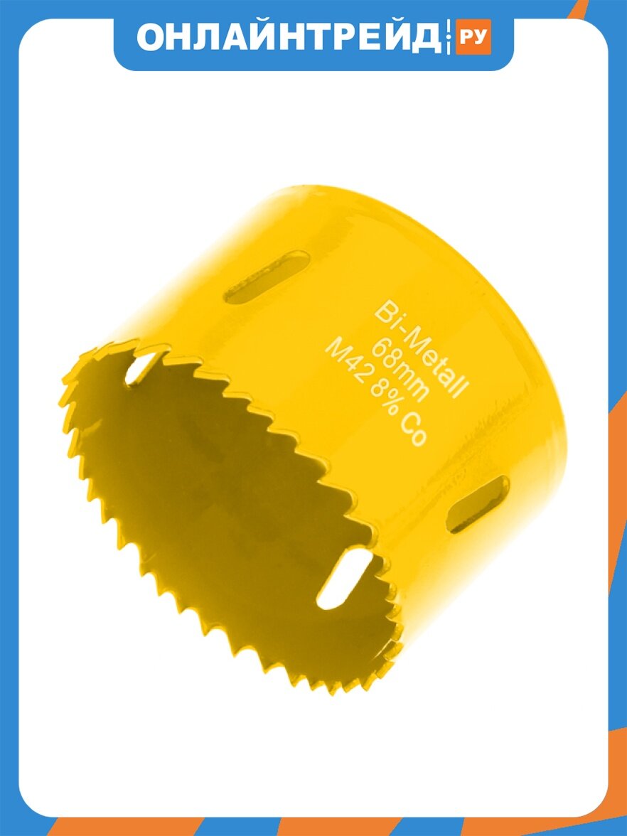 Коронка Kranz Bimetal 68 мм