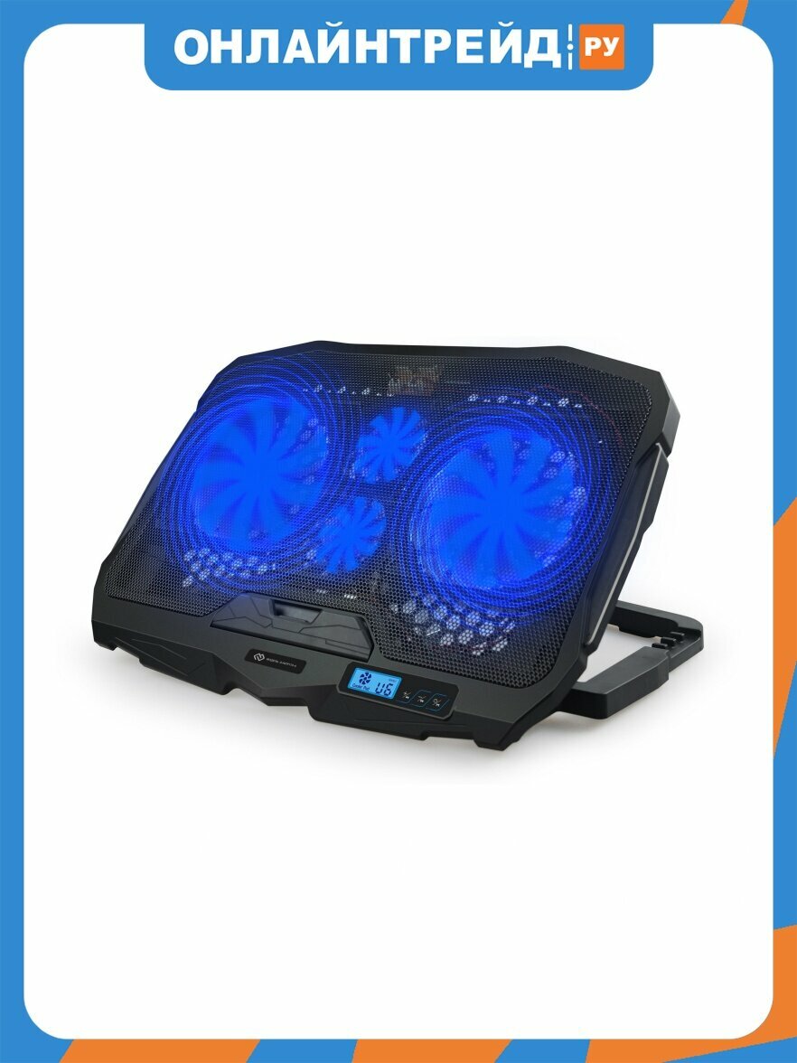 Подставка для ноутбука Digma D-NCP170-4 (черный) 17"