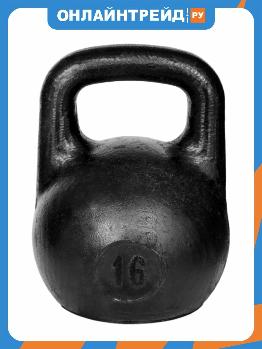 Гиря Titan Уральская 16 кг