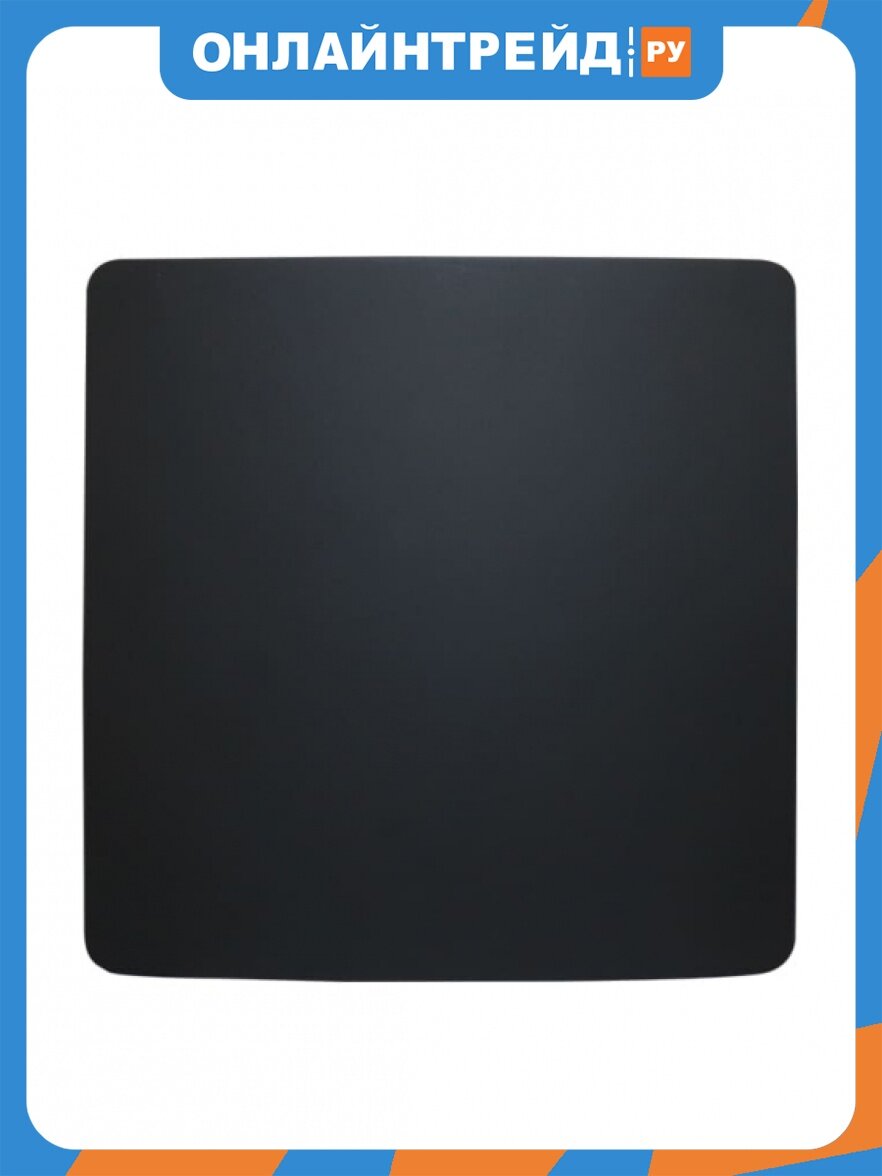 Накладной вентилятор Seicoi SMAZ04-01 Matt black