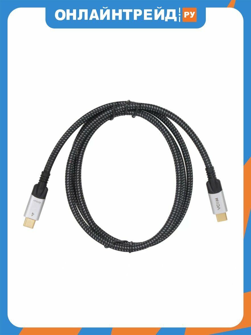 Кабель Vcom USB4 TypeC(m)--TypeC(m), 5K@60Hz, 40GBps, PD 240W, 5A, 1.2м