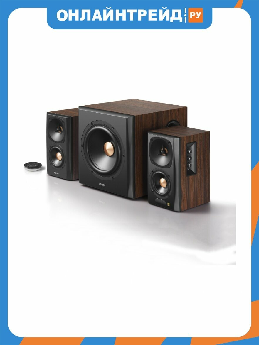 Колонки Edifier S360DB Brown/Black
