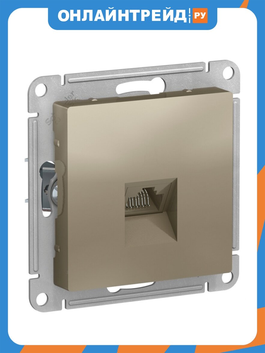 Розетка компьютерная RJ45 Systeme Electric (schneider Electric) SCHNEIDER ELECTRIC AtlasDesign, кат. 5Е, механизм, шампань