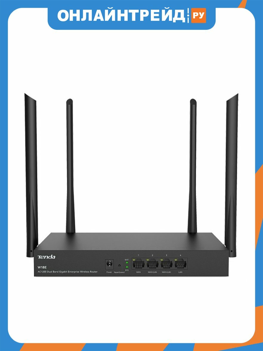 Wi-Fi роутер Tenda W18E