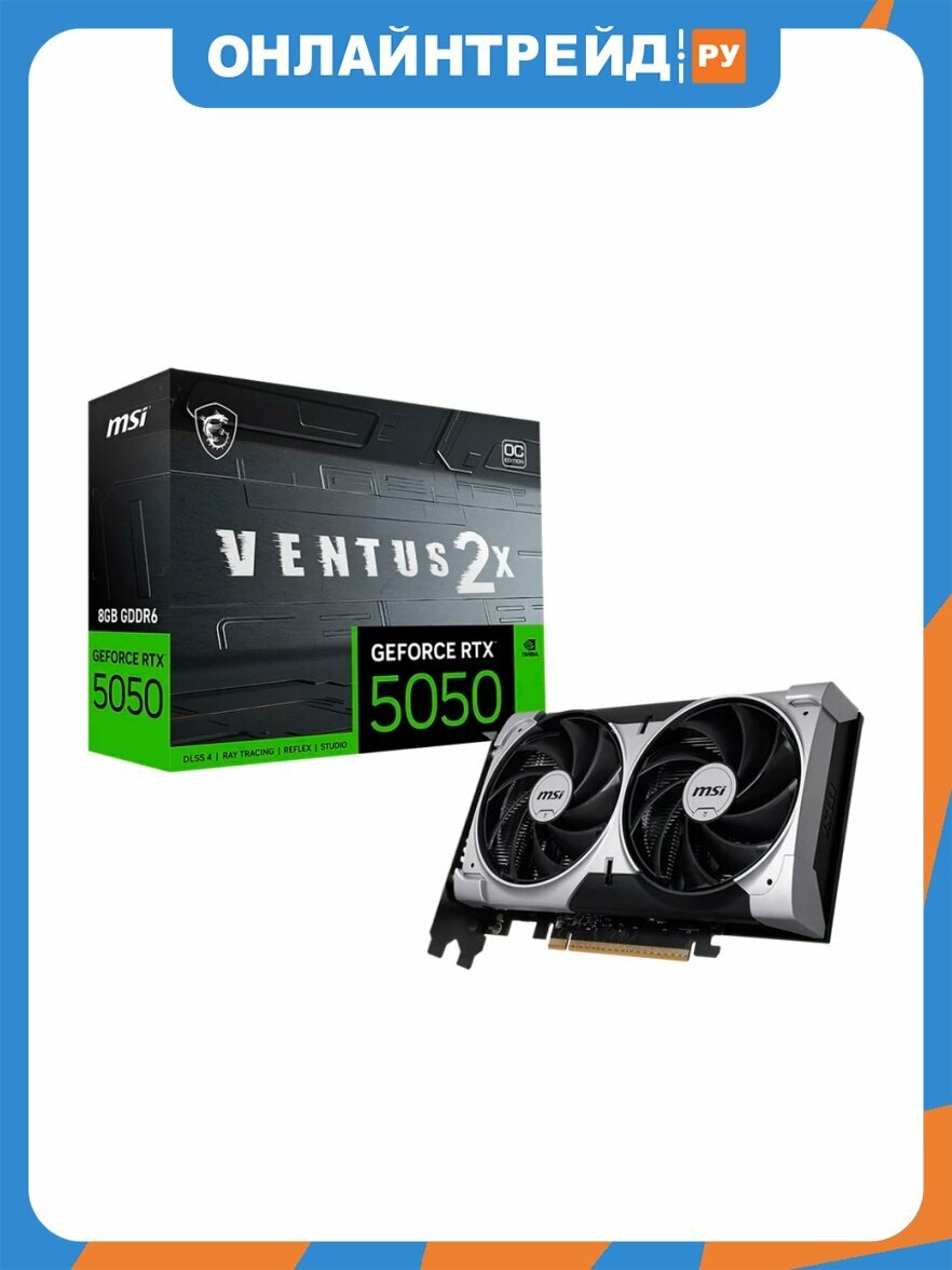 Видеокарта Msi GeForce RTX 5050 8G VENTUS 2X OC