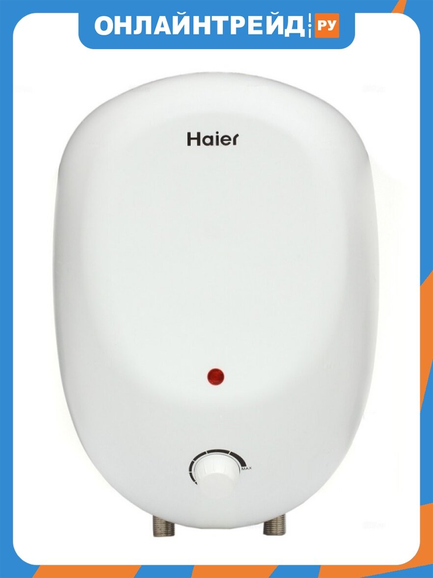 Водонагреватель накопительный Haier ES8V-Q1(R)