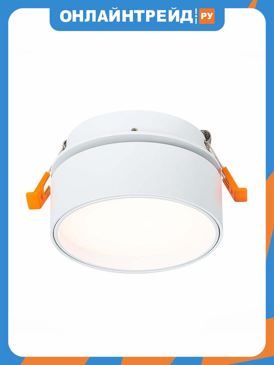Встраиваемый светодиодный спот ST Luce ST651.538.14