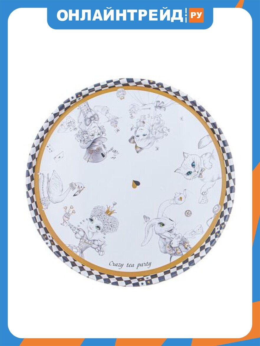 Поднос сервировочный Agness "wonderland" 33х2,1 см