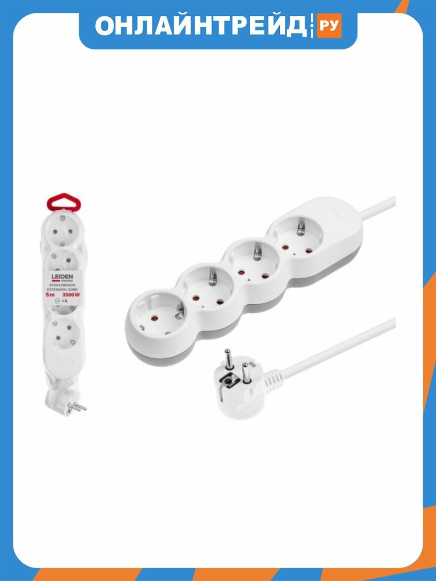 Leiden Electric Удлинитель 5м (4 роз, 3,5кВт, с/з, ПВС 3х1,5)
