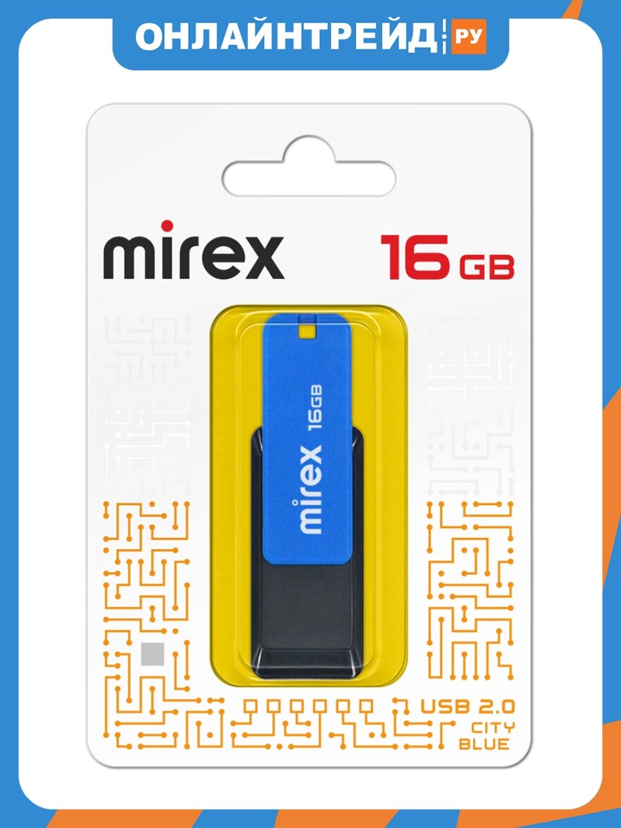 Флэш накопитель Mirex 16 Гб CITY BLUE USB 2.0 (13600-FMUCIB16)