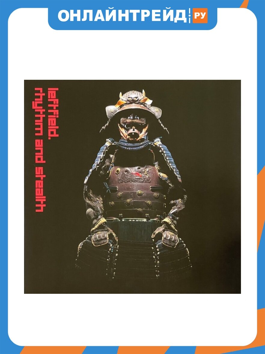 Виниловая пластинка Sony Music Leftfield - Rhythm & Stealth (2LP)