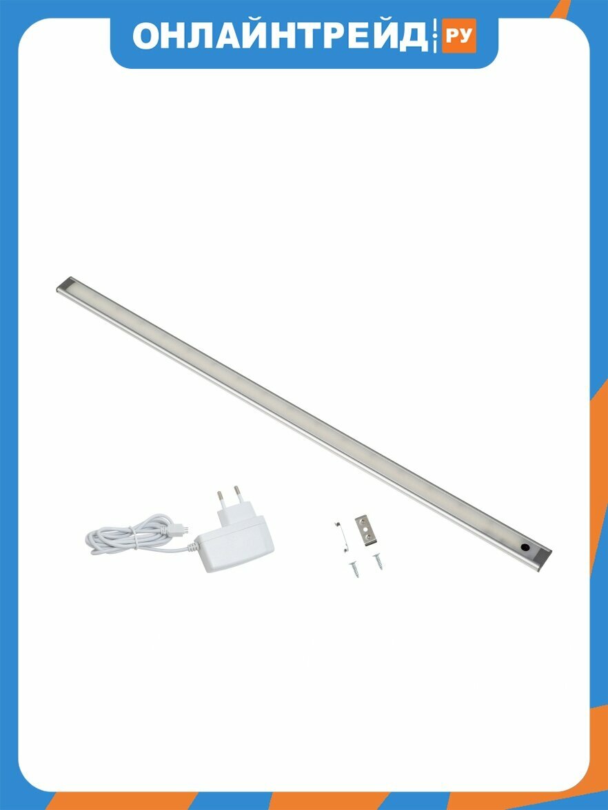Светильник линейный ультратонкий Uniel ULI-F49-8W/4200K SENSOR IP40 SILVER