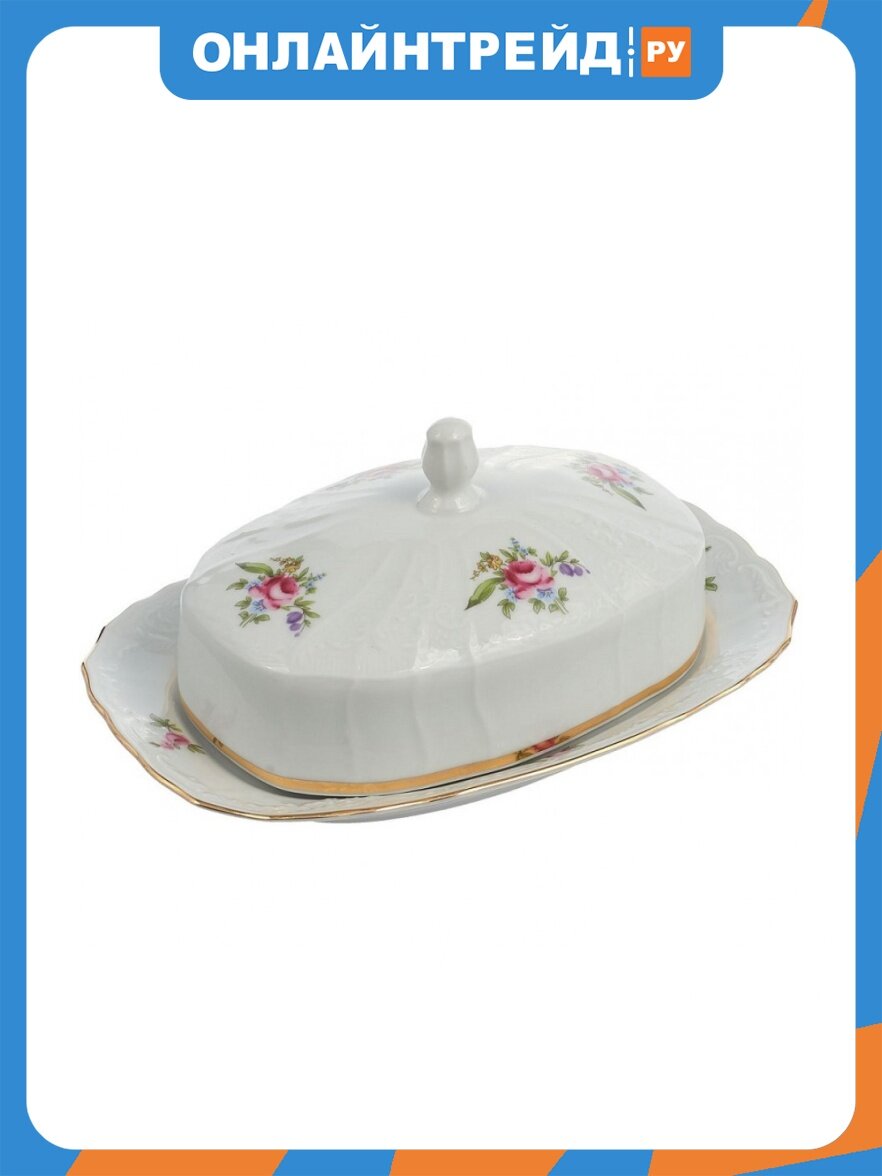 Масленка Bernadotte "Мейсенский букет", 21 см