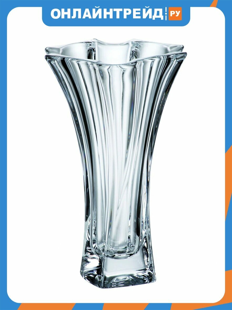 Ваза Crystal Bohemia "NEPTUNE" 26,5 см.