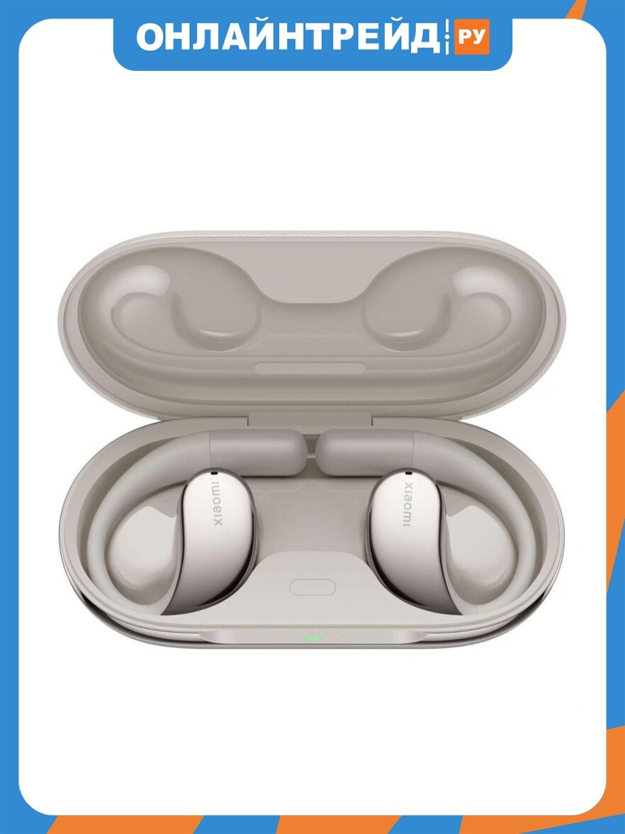 Беспроводные наушники Xiaomi OpenWear Stereo, бежевые