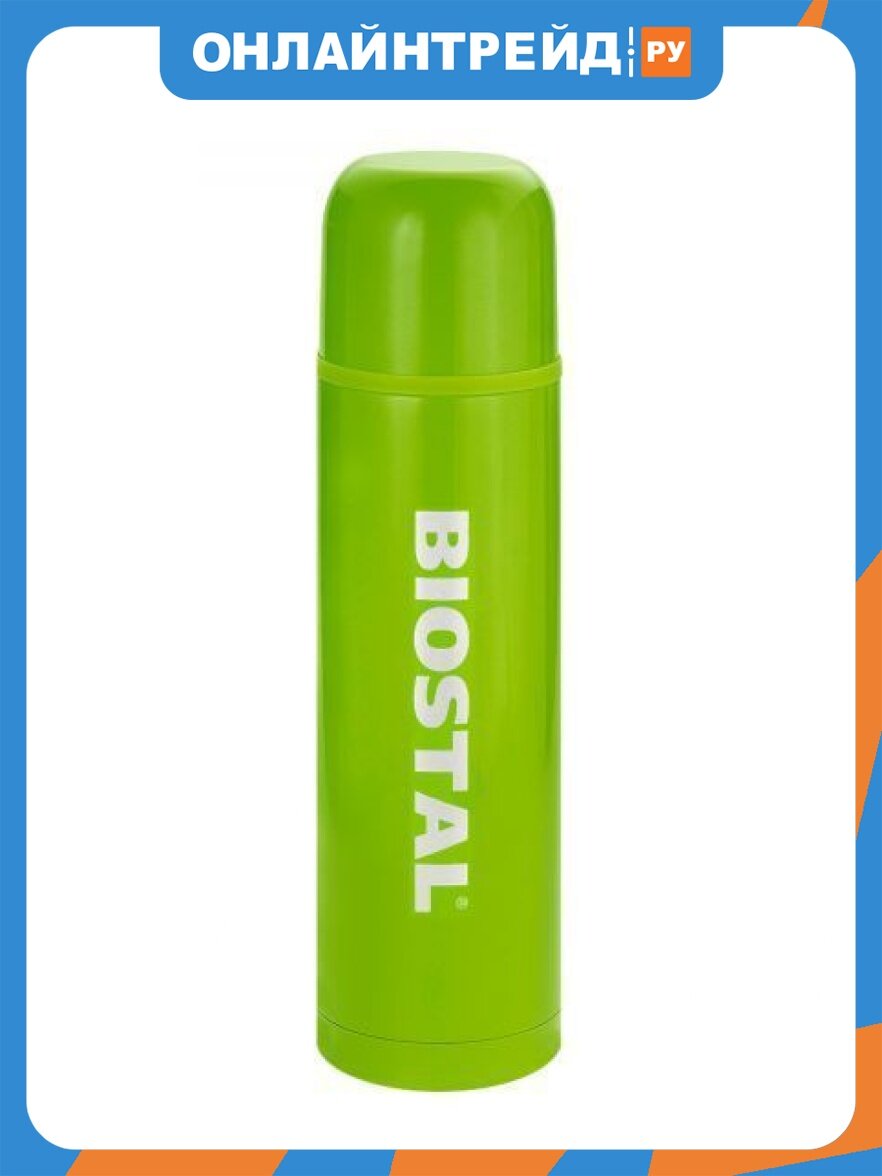 Термос Biostal NB-1000 С-G, 1 л
