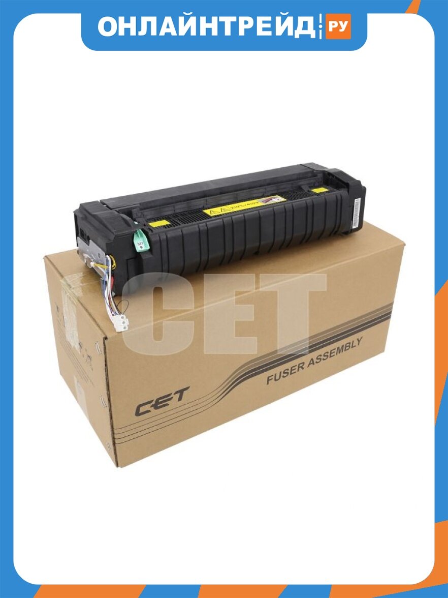 Cet Фьюзер (печка) в сборе ADXGR70300 для KONICA MINOLTA Bizhub 301i/361i/451i, Bizhub C251i/C301i