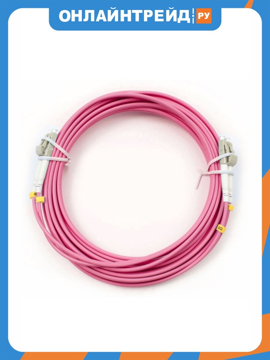 Патч-корд оптический Toplan , дуплексный, LC/UPC-LC/UPC, OM4 MM 50/125, 70.0 м