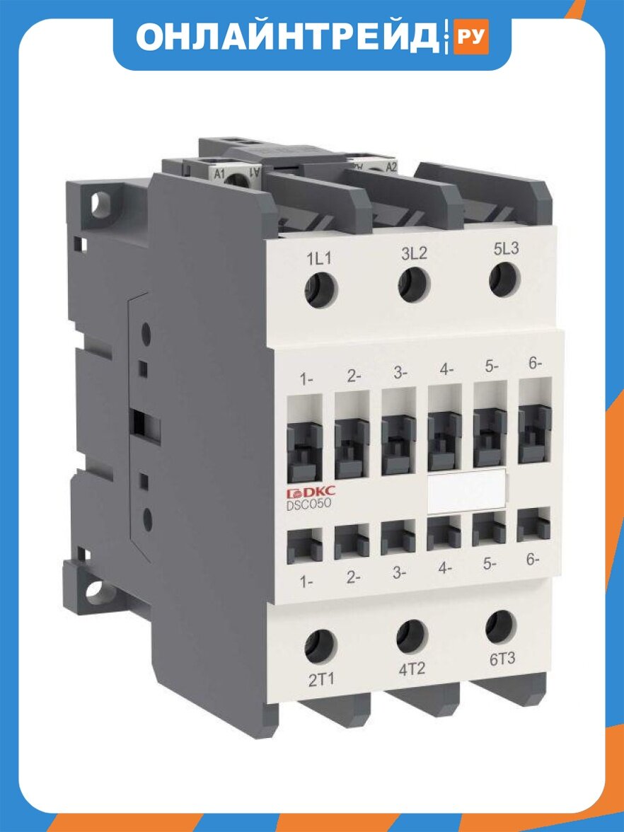 Контактор магнитный Dkc YON DSC050 50A 22кВт AC3 3P кат.220В AC, DSC050-3C00A230