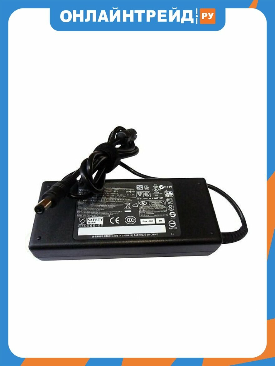 Блок питания (сетевой адаптер) Amperin для ноутбуков Toshiba 19V 4.74A 5.5x2.5 HC