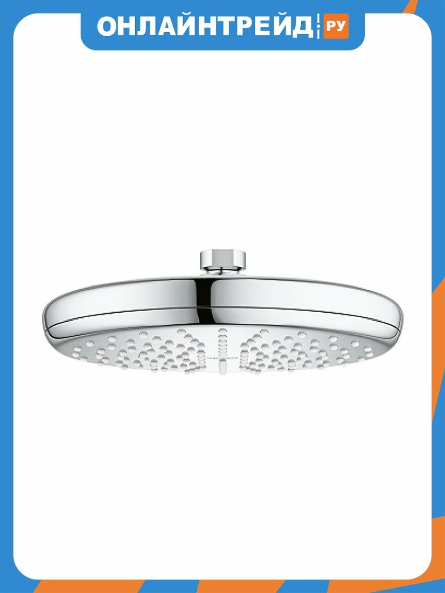 Верхний душ Grohe Tempesta 210 (26410000)