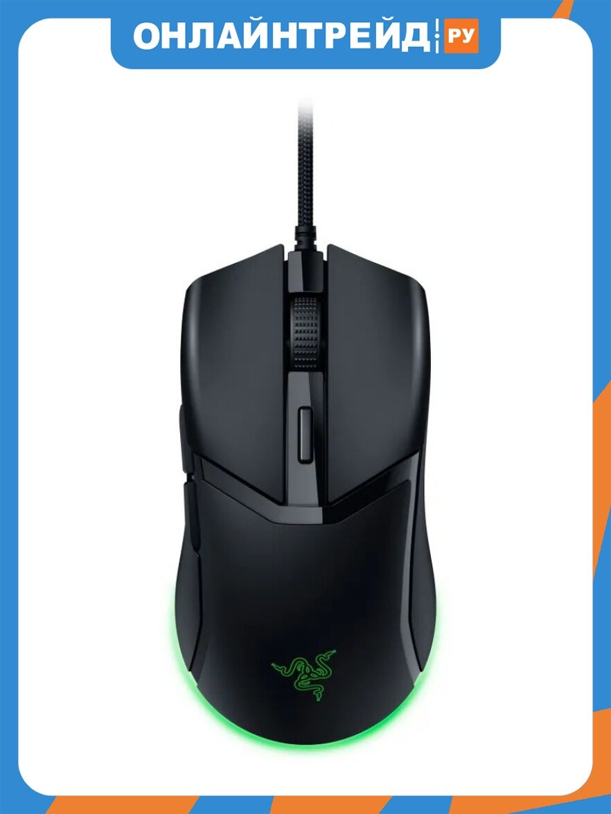 Мышь Razer Cobra (черный)