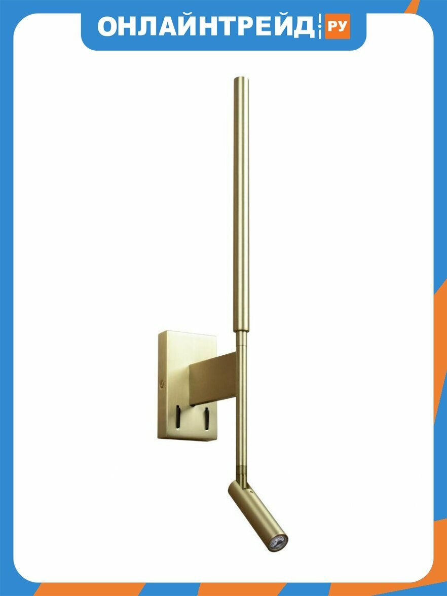 Бра Loft IT Stick 10012/6+3 AB
