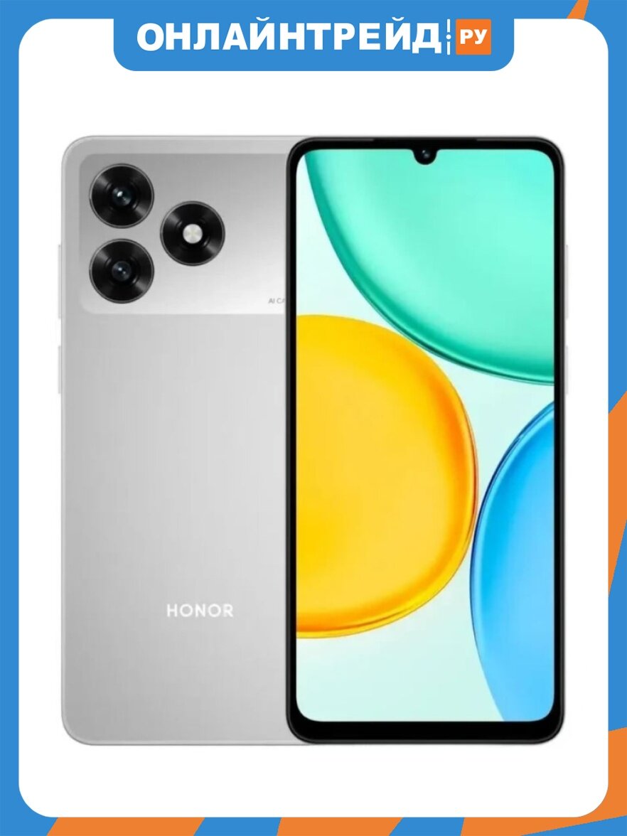 Смартфон Honor X5d Plus 4/256GB Серебристый