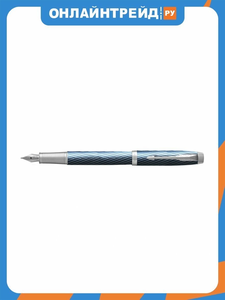 Ручка перьевая Parker IM Premium F318 (2143651) Blue Grey CT F сталь нержавеющая подар. кор.
