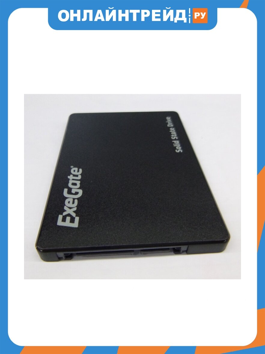 SSD диск Exegate NextPro, 120Гб, 2.5", SATA (EX276536RUS)