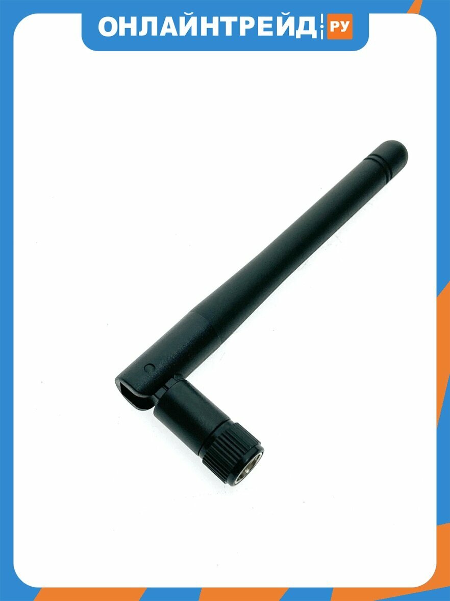 Wifi антенна Espada RP-SMA, ESP-ANT3