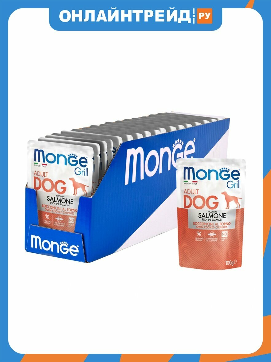Корм влажный для собак Monge Dog Grill Salmon c лососем 24шт*100 г