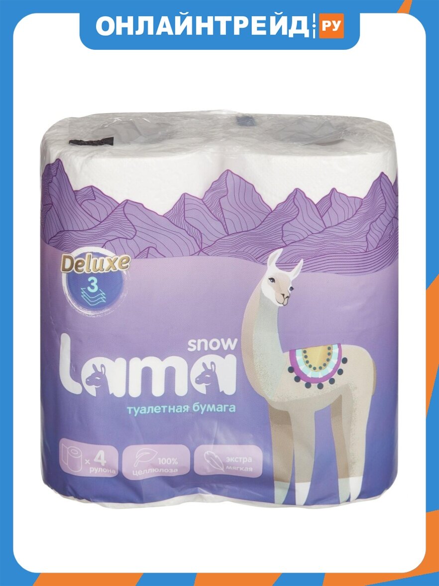 Туалетная бумага Lama 3сл цел 18м 4шт/уп