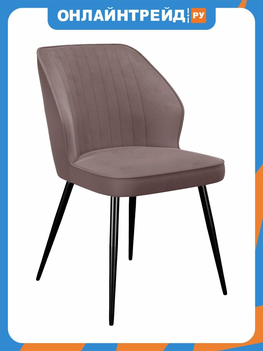 Стул Dikline 222 B5 LATTE, ножки черные