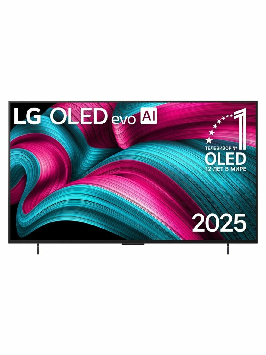 Телевизор LG OLED42C5RLA. ARUG, VRR 144Hz, 4K Ultra HD, серебристый